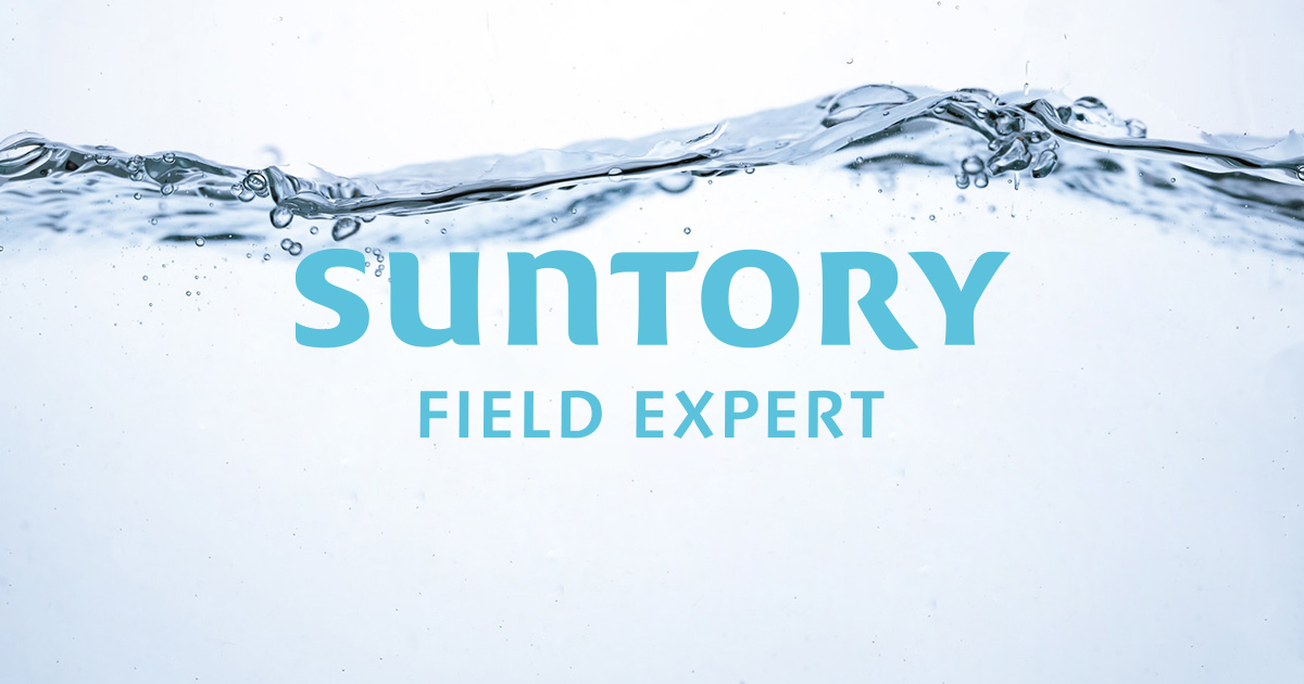 人事・福利厚生 | サントリーフィールドエキスパート株式会社