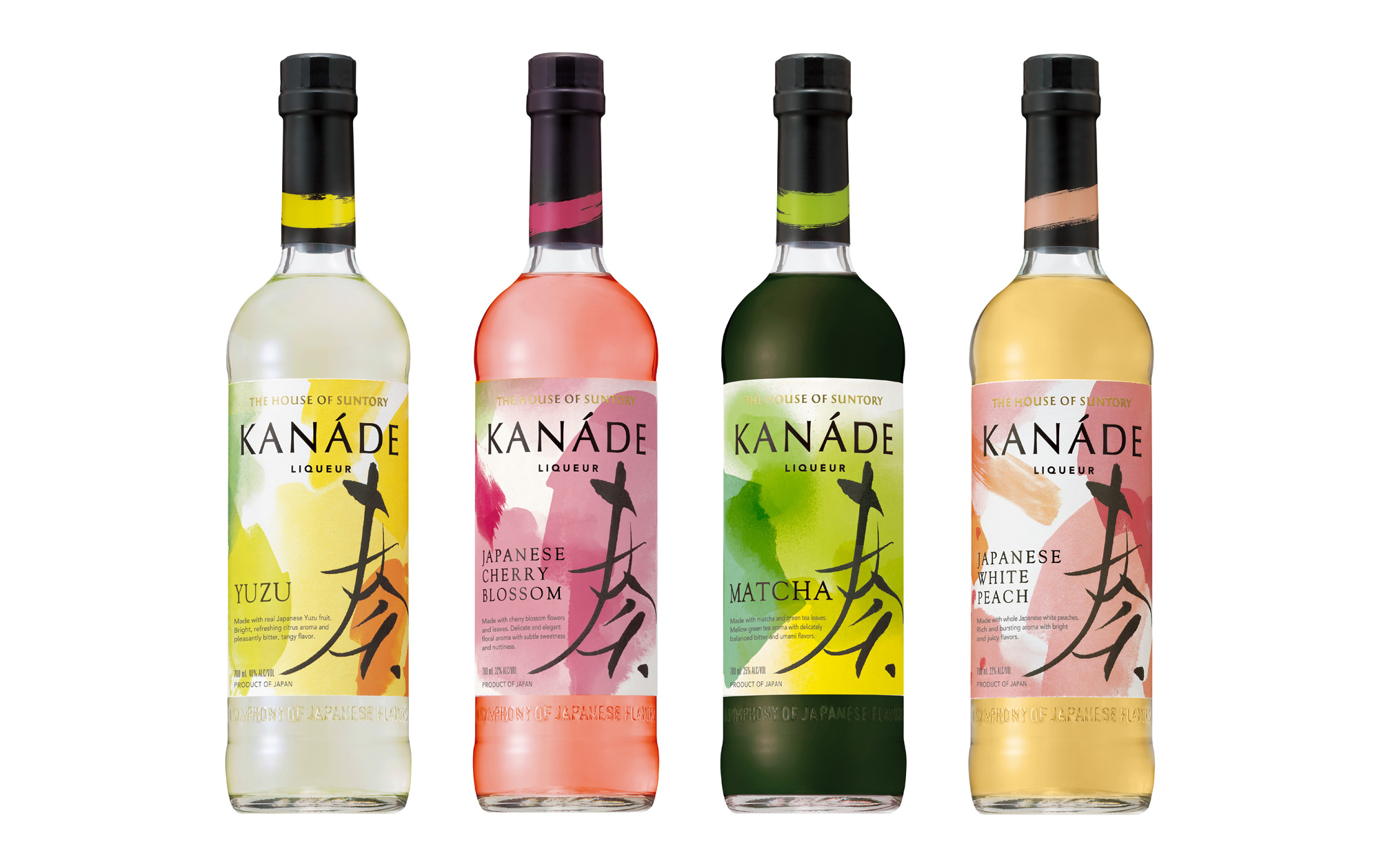 サントリーリキュール「KANÁDE〈奏〉」(かなで)4種リニューアル新発売 | ニュースリリース | サントリーホールディングス