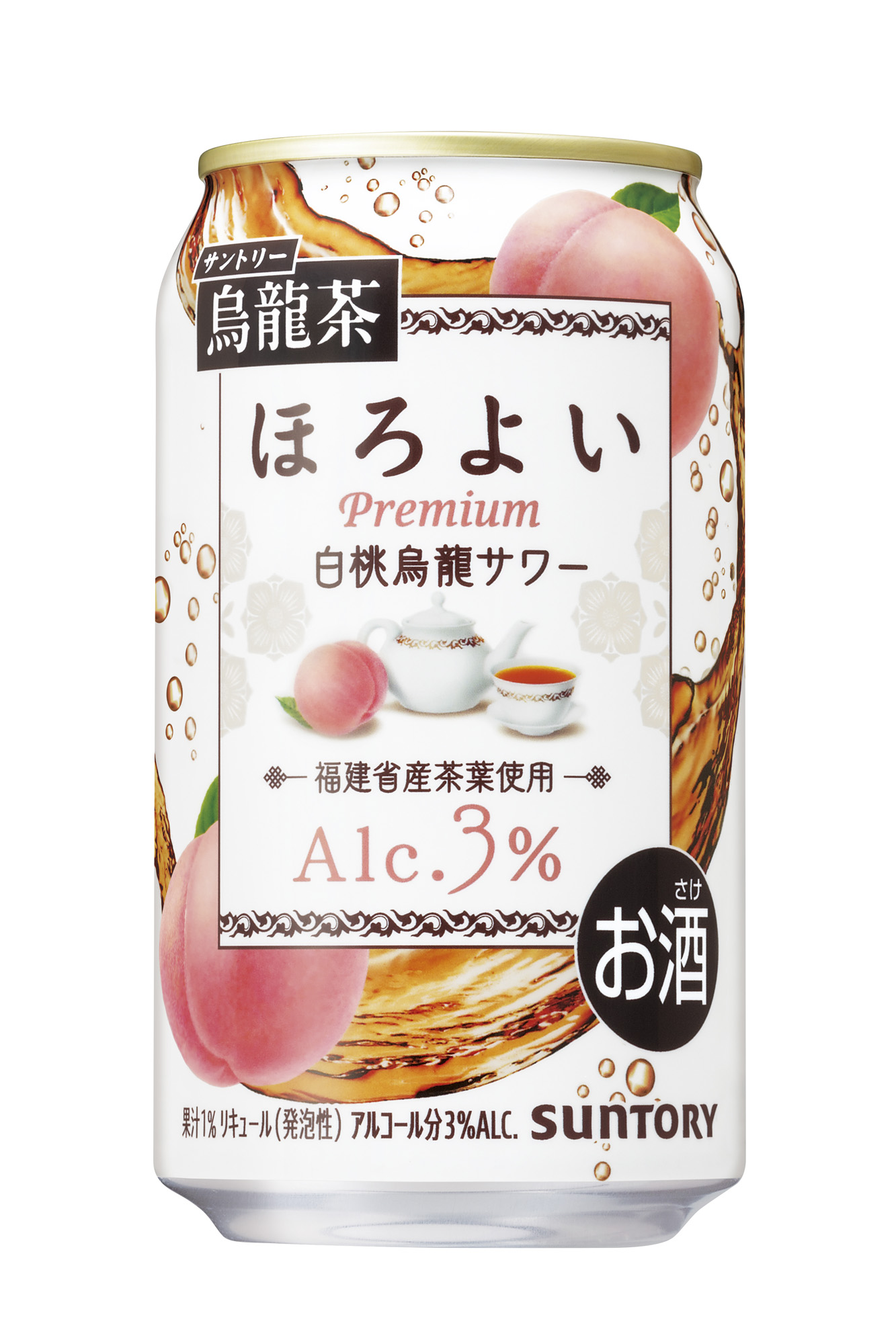 「ほろよい〈白桃烏龍サワー〉」期間限定新発売 | ニュースリリース | サントリーホールディングス