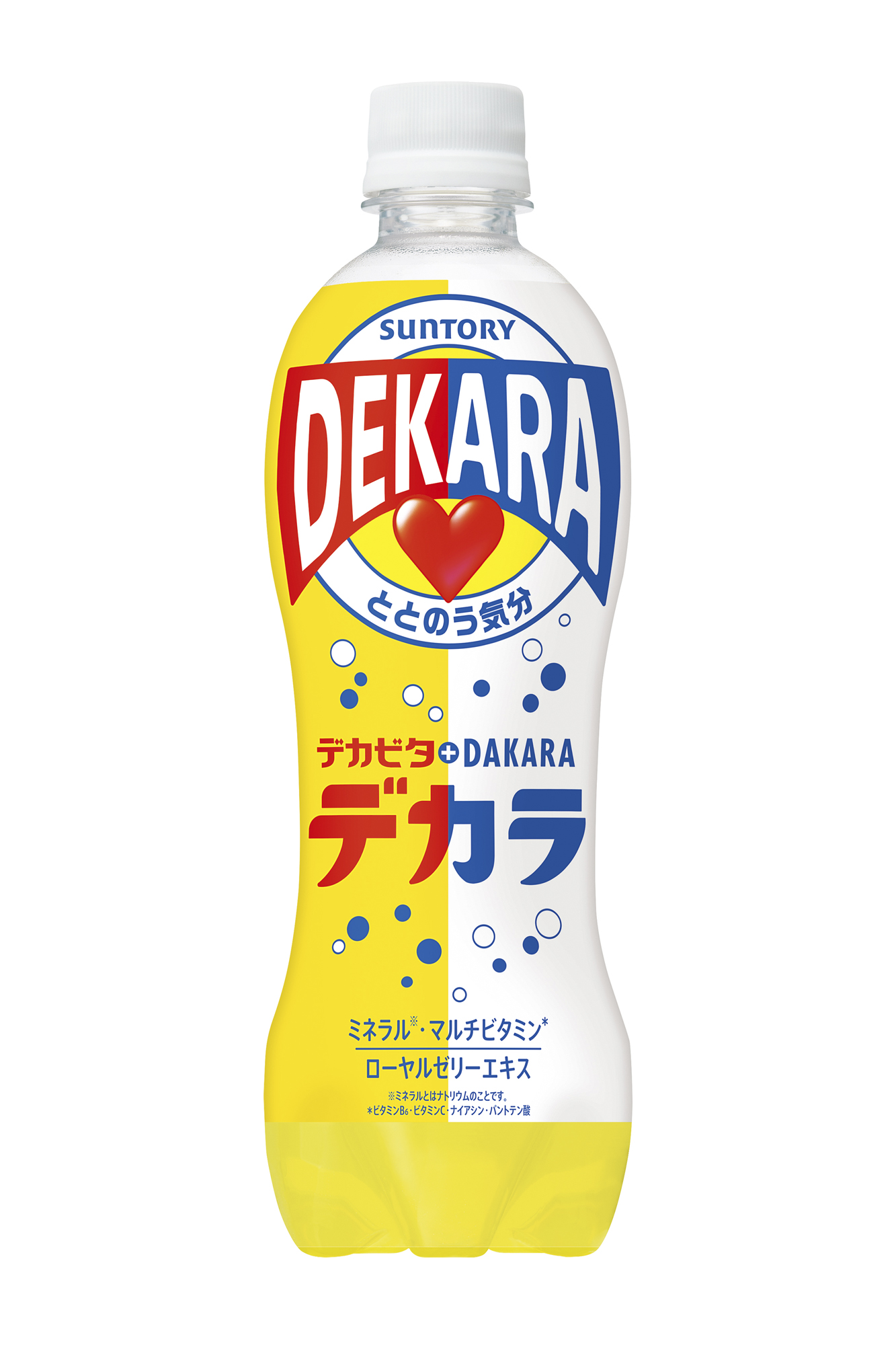「DEKARA（デカラ）」全国のセブン＆アイグループ限定で新発売 | ニュースリリース一覧 | サントリー食品インターナショナル