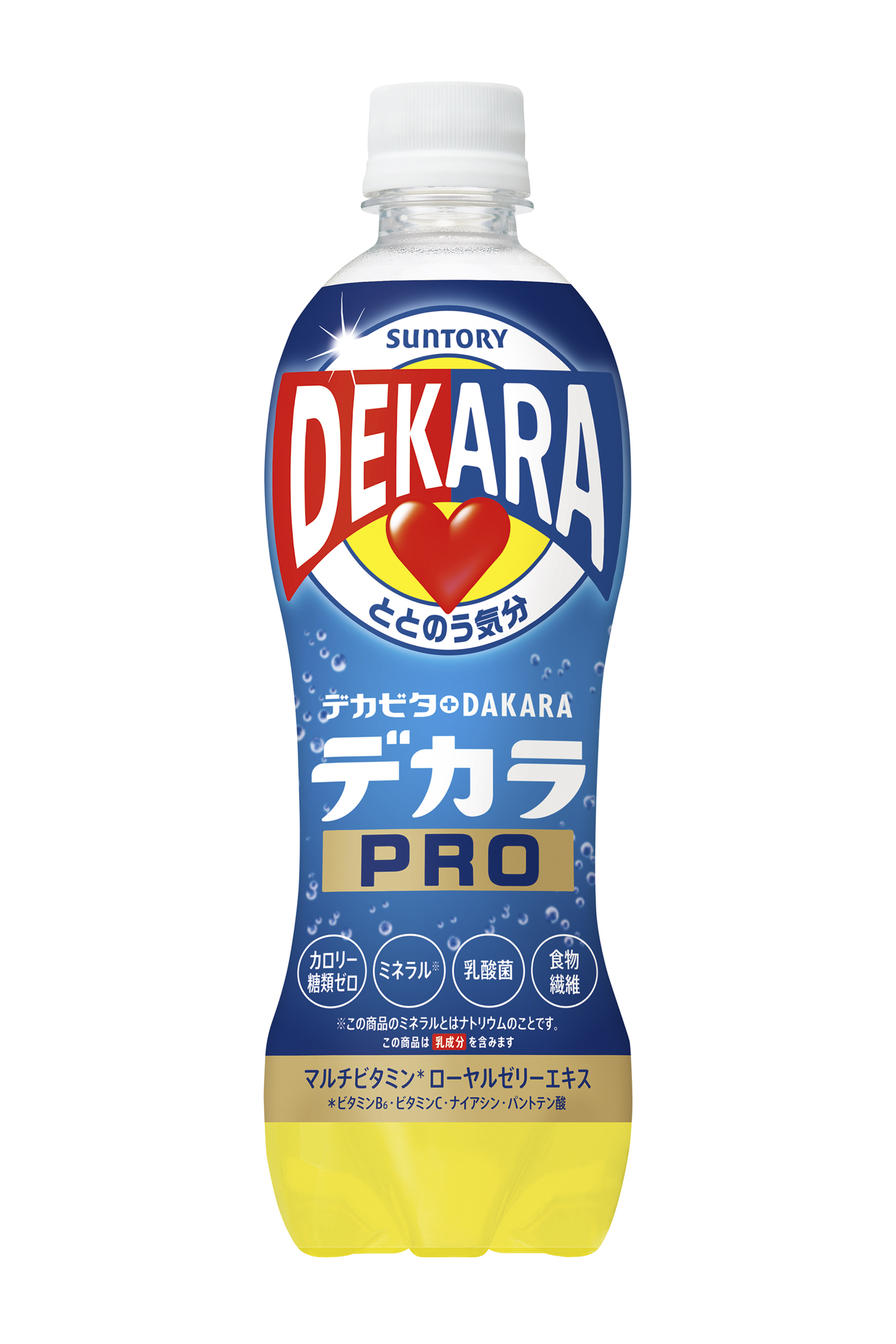 サウナー専用ドリンク「DEKARA PRO（デカラ プロ）」全国のセブン＆アイグループで数量限定新発売 | ニュースリリース一覧 | サントリー食品インターナショナル