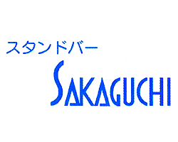 四谷 スタンドバー SAKAGUCHI(ヨツヤ スタンドバー サカグチ) 四谷/飯田橋/神楽坂 -BAR-NAVI