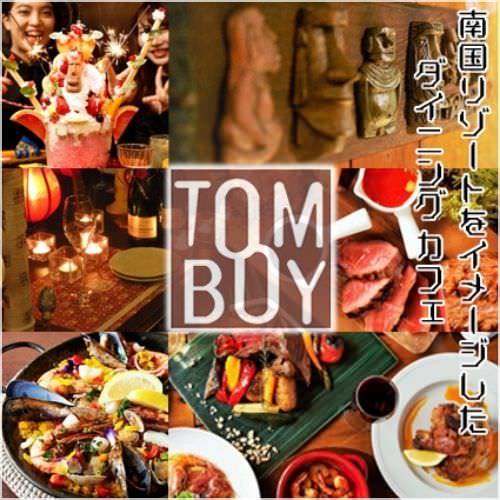 リゾートテラス＆ビアガーデン TOMBOY cafe 渋谷店（イタリア料理）[神泡達人ゴールド店]｜サントリーグルメガイド