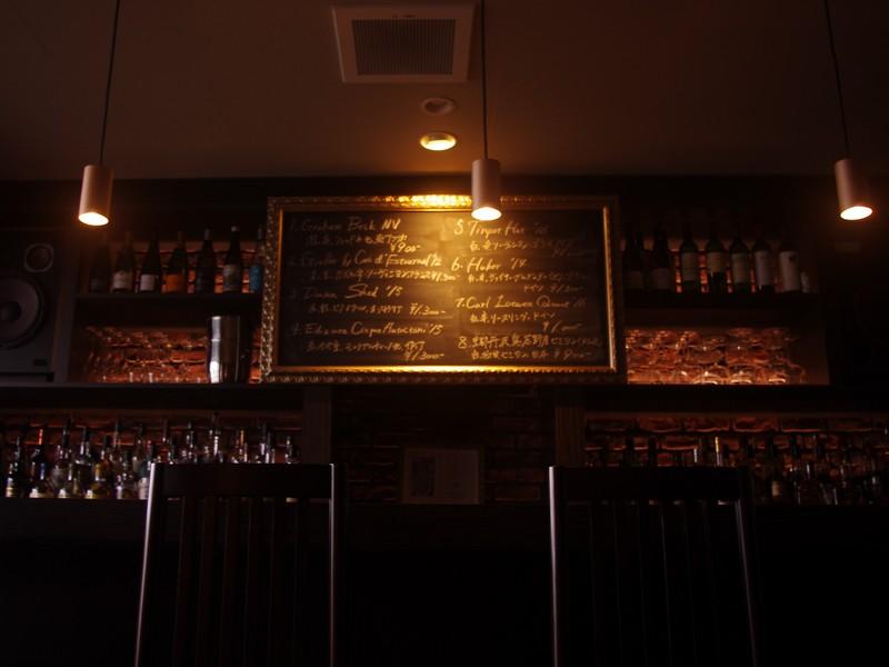 KIRIP TRUMAN(キリップトゥルーマン) 太融寺/南森町/北浜 -BAR-NAVI