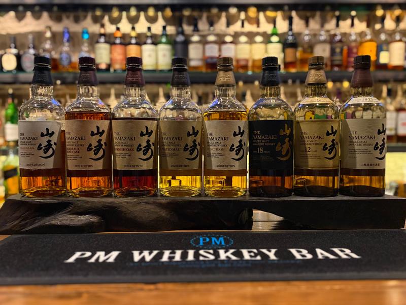 PM WHISKEY BAR(ピーエムウイスキーバー) 小倉北区 -BAR-NAVI