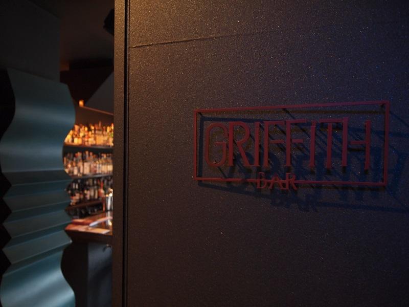 BAR GRIFFITH(バー グリフィス) 片町/香林坊 -BAR-NAVI