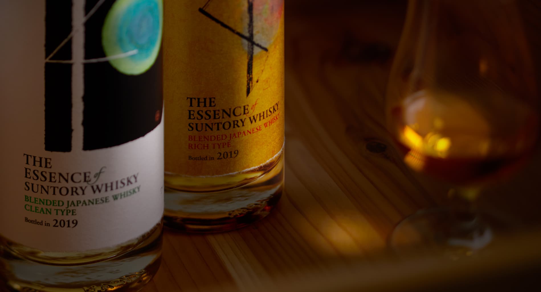 THE ESSENCE of SUNTORY WHISKY サントリー